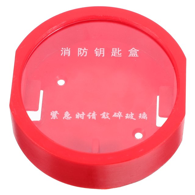 WHAMVOX Secure Emergency Key Box Weatherproof Fire Department Key Lock ...