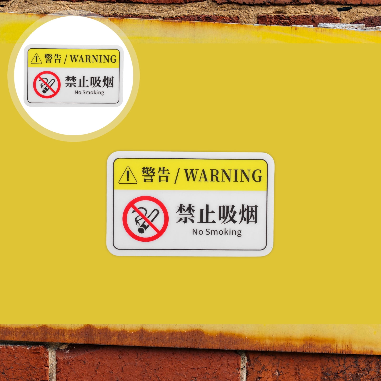 WHAMVOX Self-adhesive No Smoking Sign Sticker Smoking Notice Decal No ...