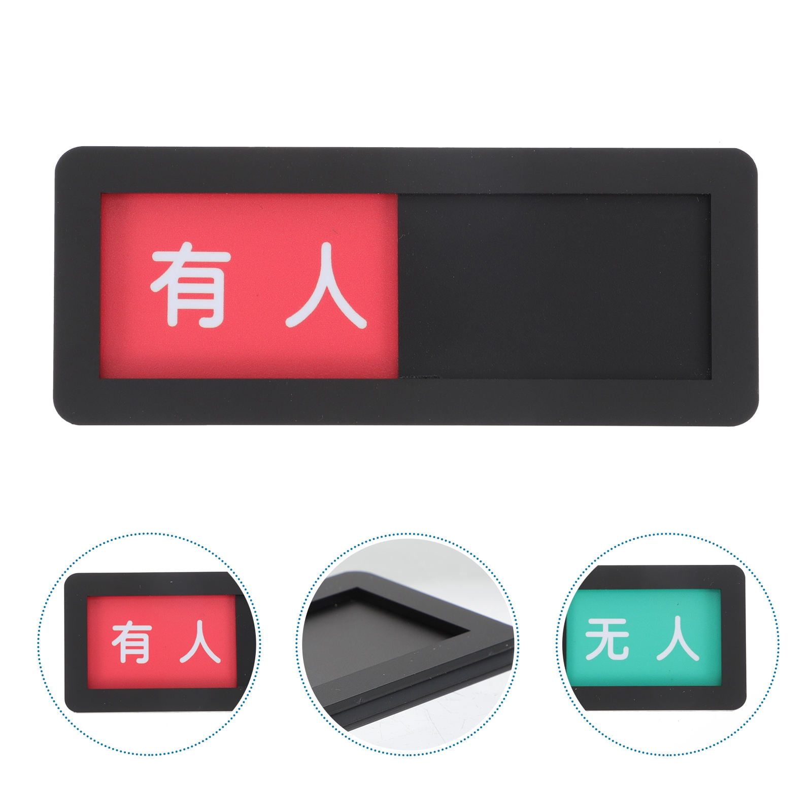 WHAMVOX Status Switch Sign Red Background Room Indicator Office Man ...