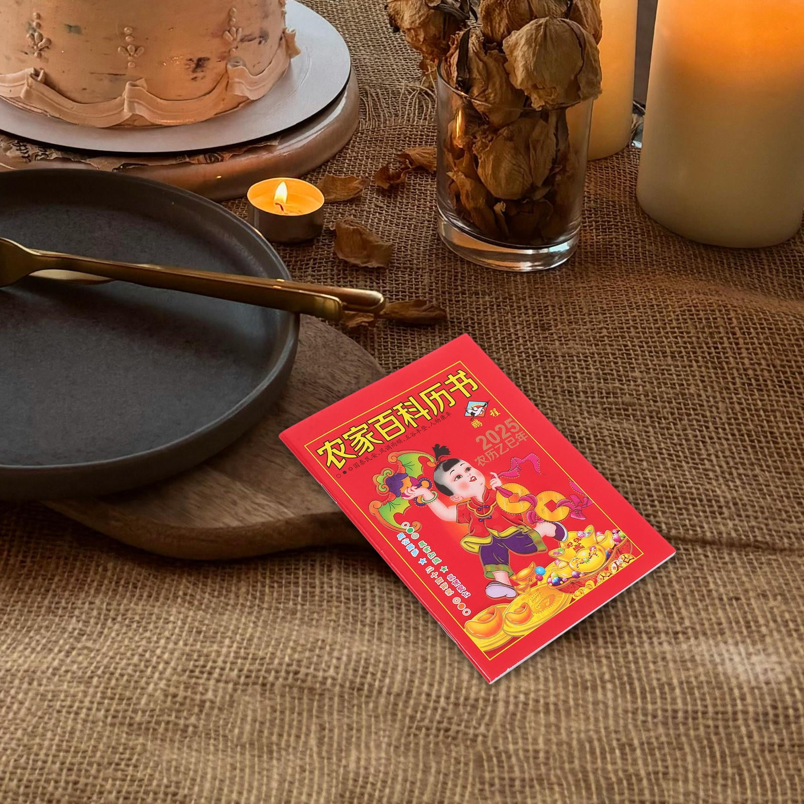 WHAMVOX Year Of The Snake Calendar 2025 Chinese Lunar Calendar Book ...