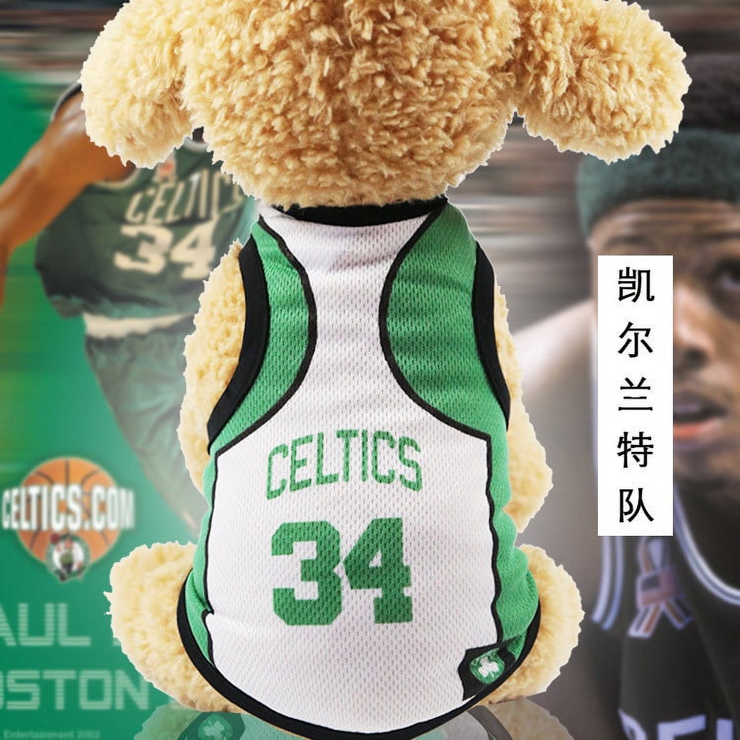 WHHHH Dog Pet Small and Medium Dog Golden Retriever Spring and Summer ...