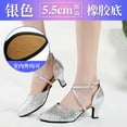 WHHHH Latin dance shoes women‘s dance shoes soft bottom high heel dance ...