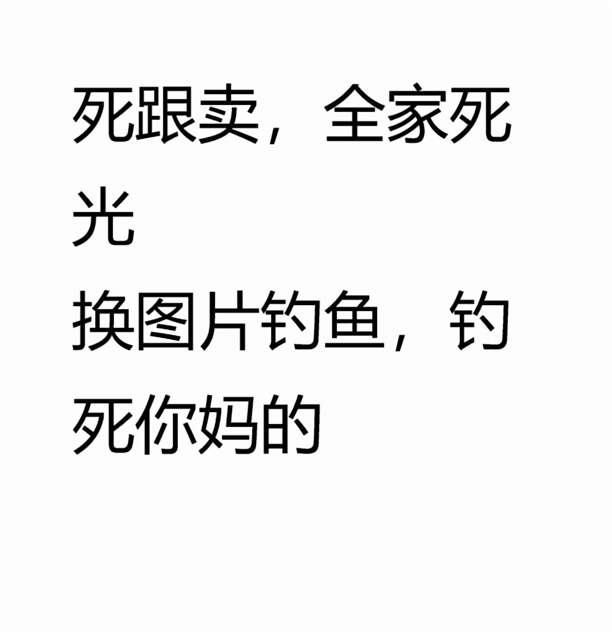 WIFKLSIIPG Adults and Children O Shaped Snoring Patch at Night Snoring ...