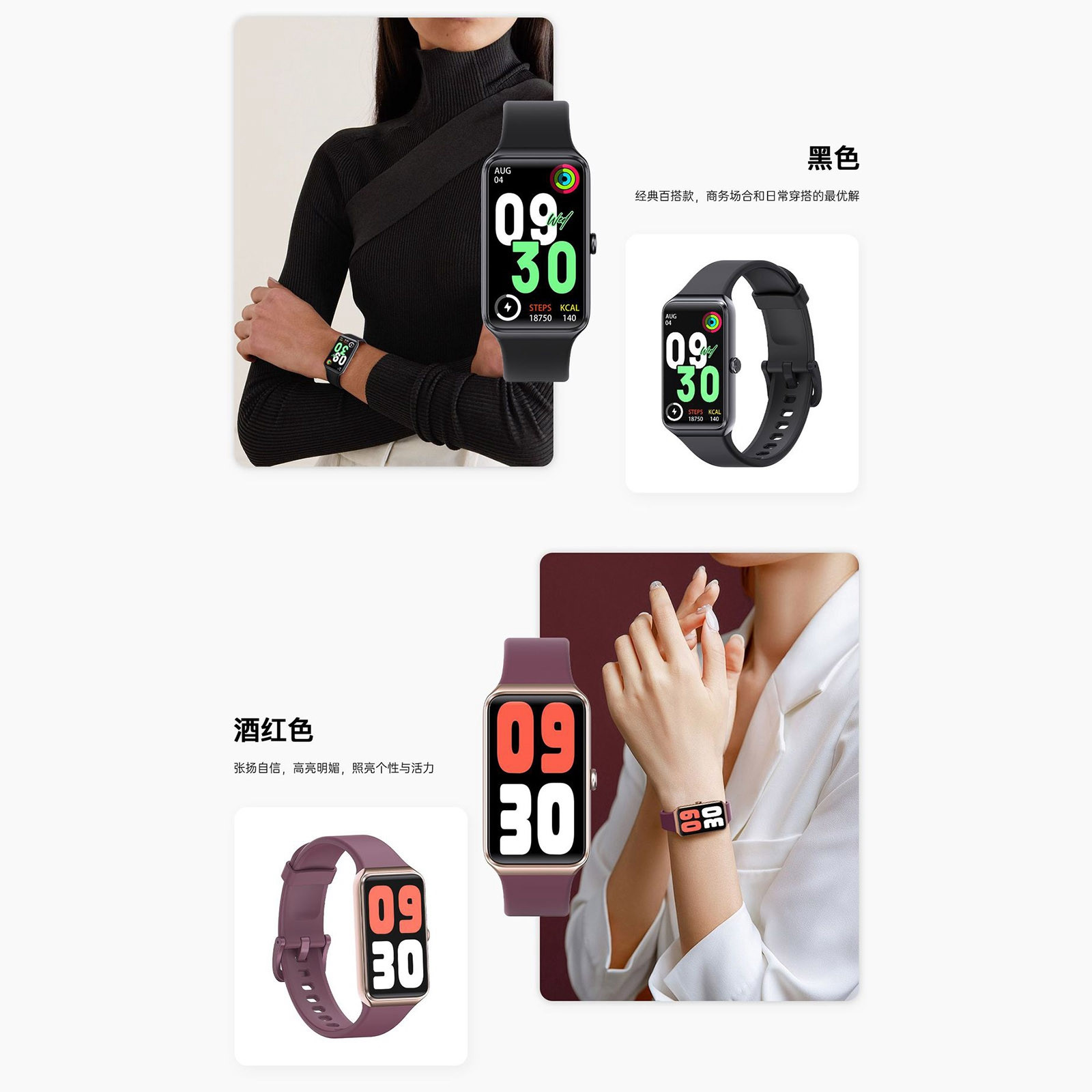 WIFKLSIIPG Revolutionize Your Fitness with The Smartwatch Customizable ...