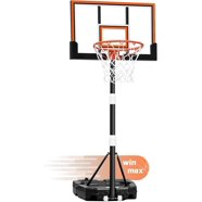 Littneo Kids' Basketball Hoop Set, Adjustable 3.1-5.3 FT, Indoor ...