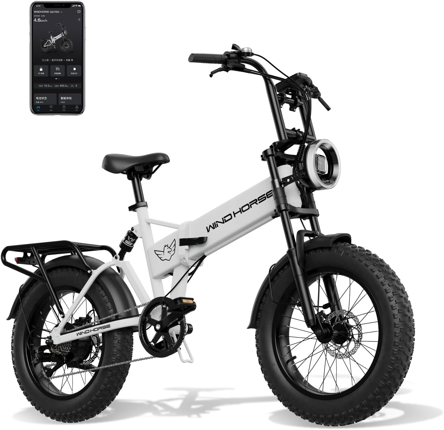 WINDHORSE Smart E Bike for Adults, 48V 13AH Foldable Electric Bike with ...