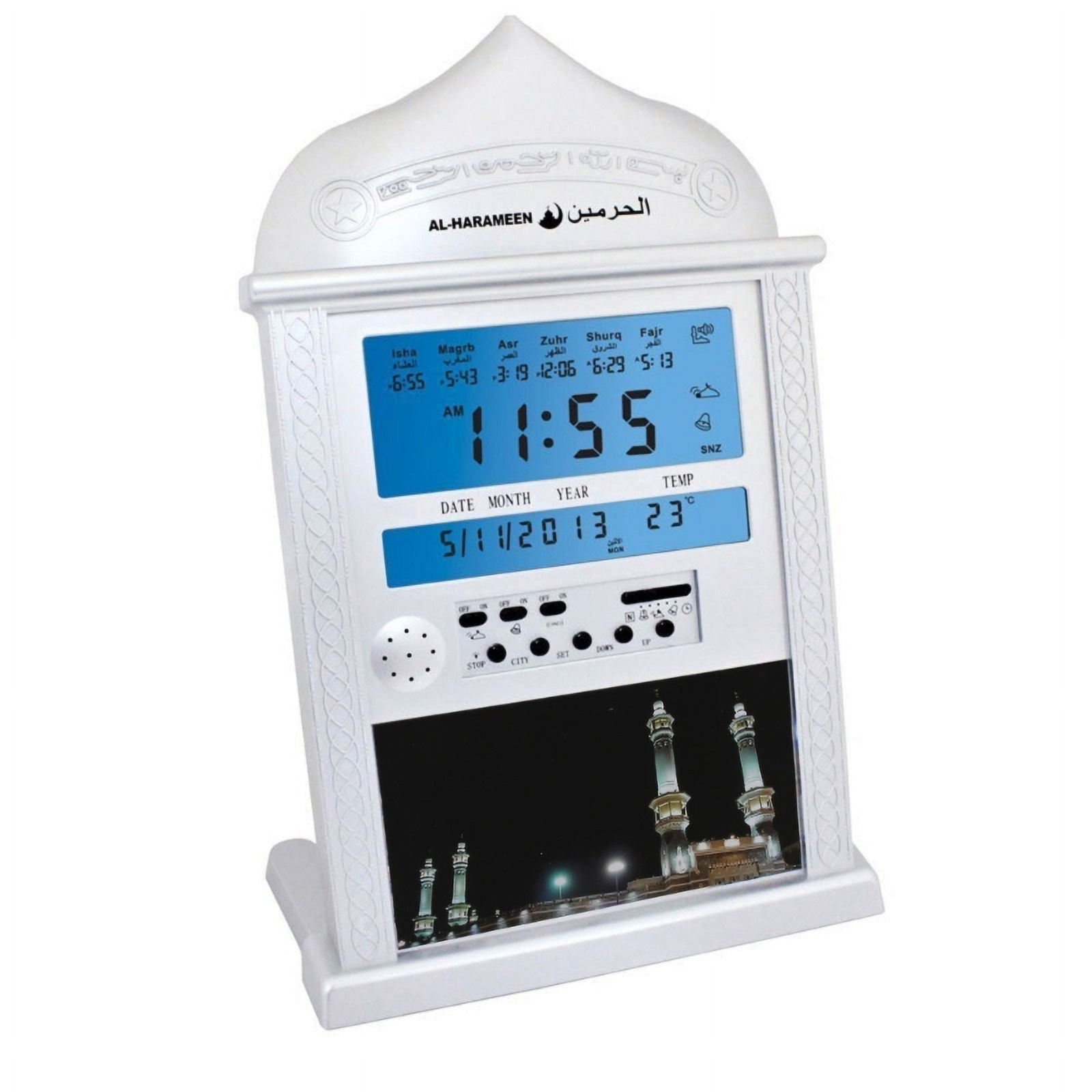 WINDLAND 12V Azan Mosque Calendar Muslim Prayer Table Clock Alarm ...