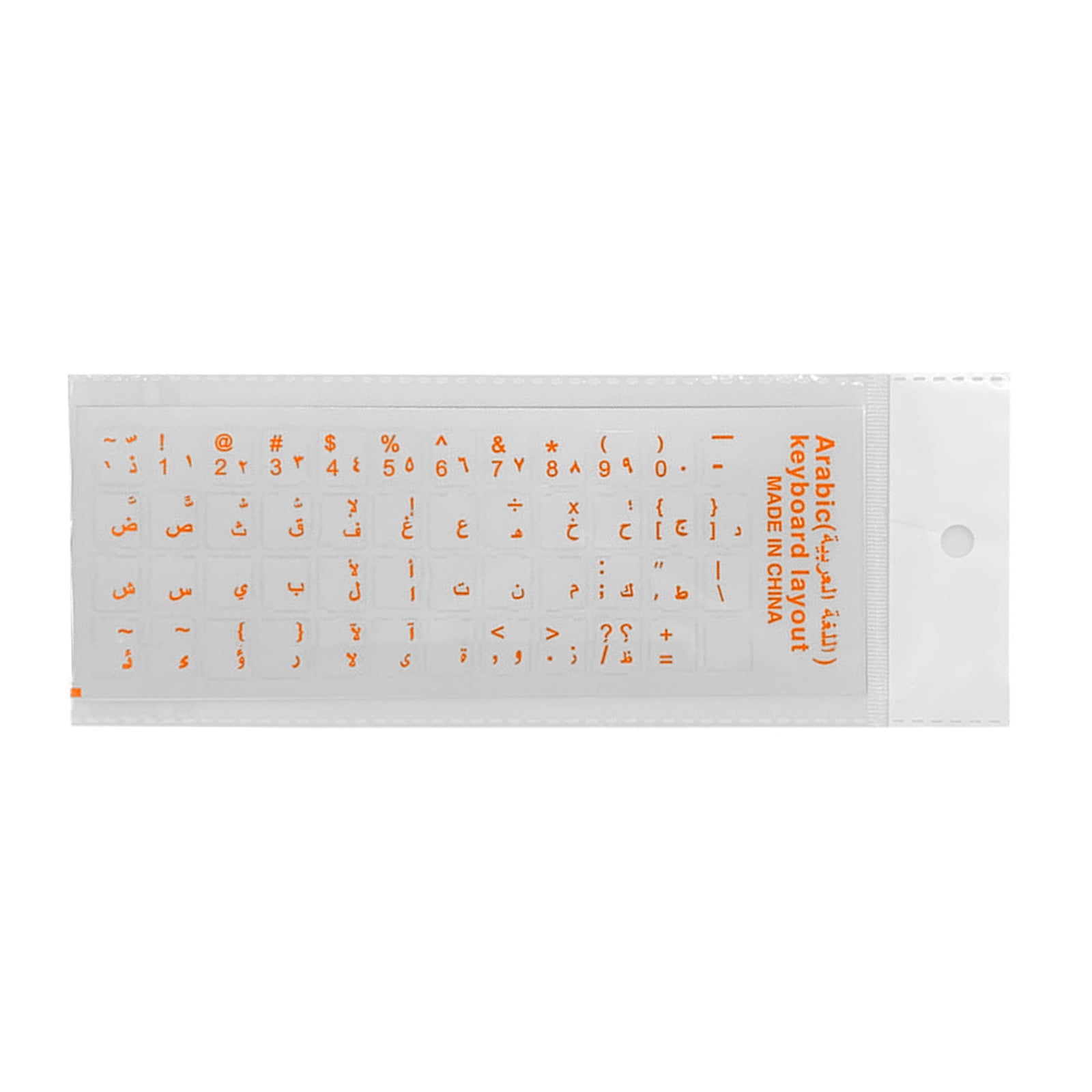 WINDLAND Arabic Keyboards Cover Stickers for Keyboards Standard Letter ...