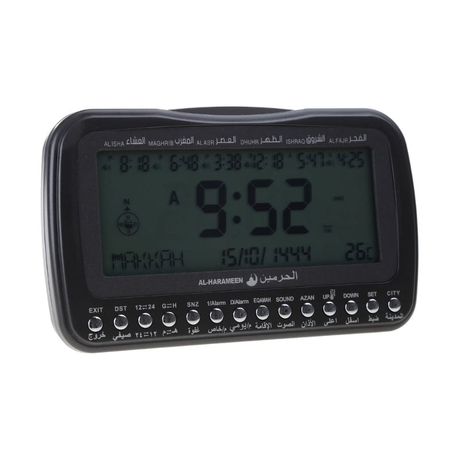 WINDLAND LCD Screen Adhan Table Clock Backlit Clcok Islamic Athan ...