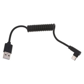 Cell Phone Data Transfer Cable