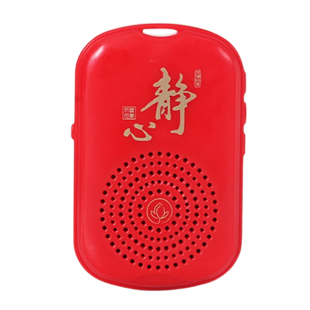 WINDLAND Traditional Music Speaker Amitabha Prayer Machine with Builts ...