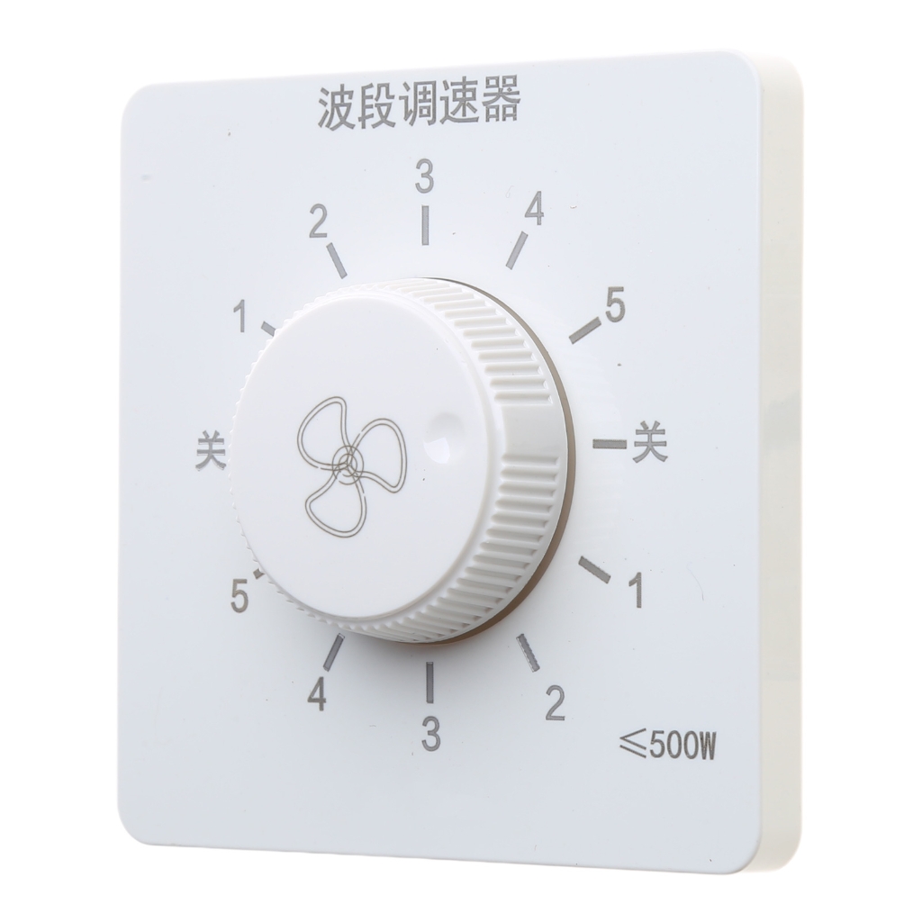 WINDLAND Wall Mounted Fan Regulator 5-level Speed Adjustment Switches ...