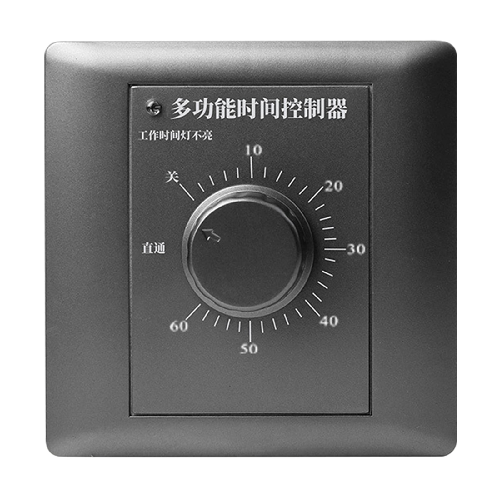 WINDLAND AC220V Push Button Switch for Home Electronic Countdown Timer ...
