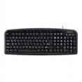 WINDOWS MEDIA PRO KEYBOARD USB USB KEYBOARD - Walmart.com