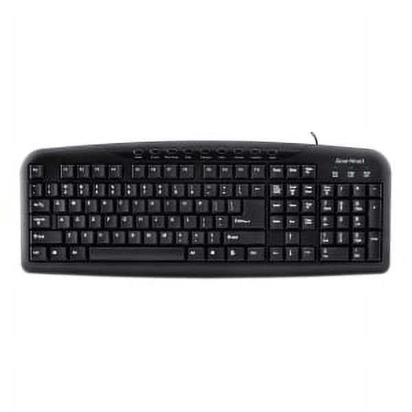 WINDOWS MEDIA PRO KEYBOARD USB USB KEYBOARD - Walmart.com