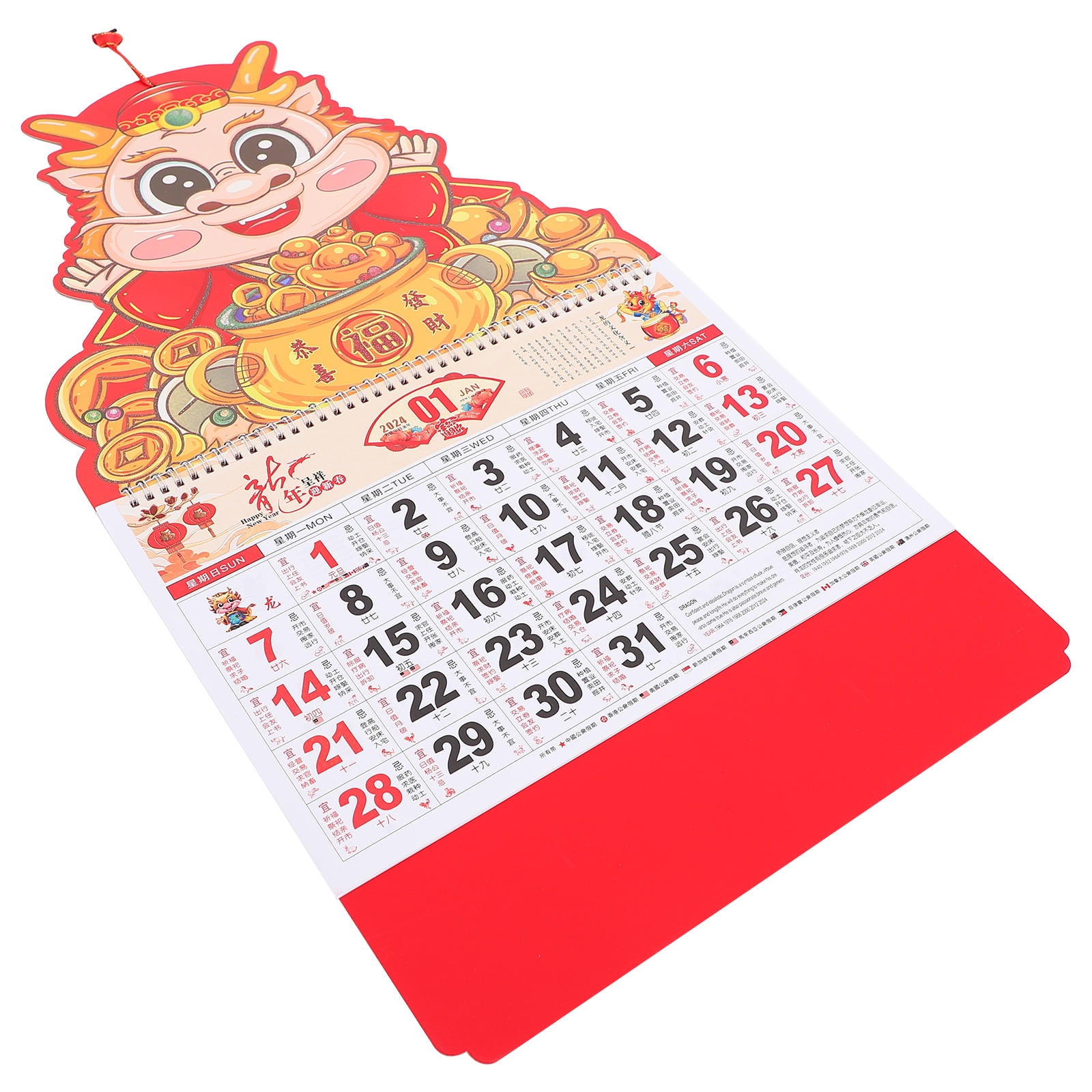 LEORX Hanging 2024 Yearly Calendar Red Paper Clear Printed for Home ...