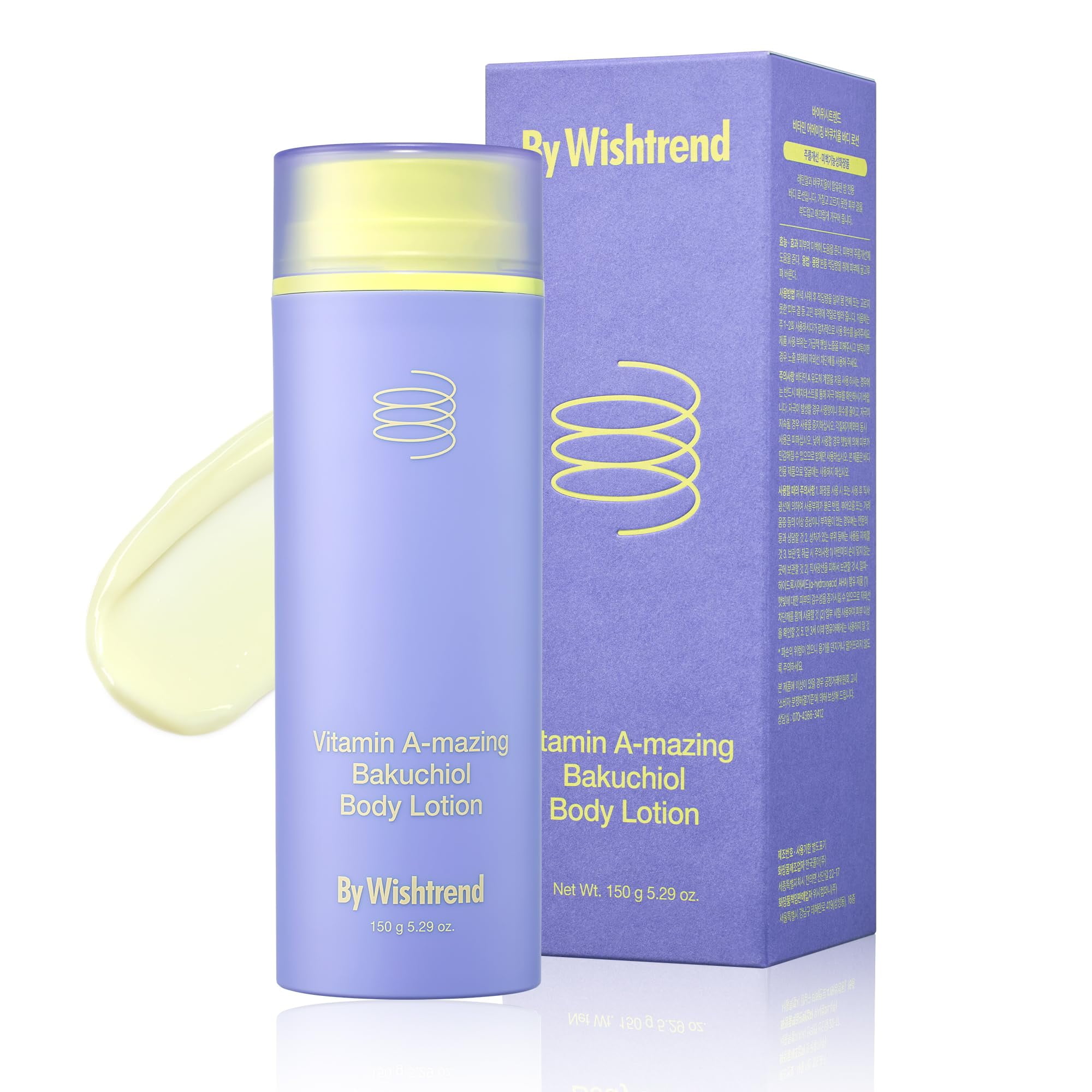 BY WISHTREND Vitamin A-mazing DMF15 Bakuchiol Body Lotion 150g, Korean ...