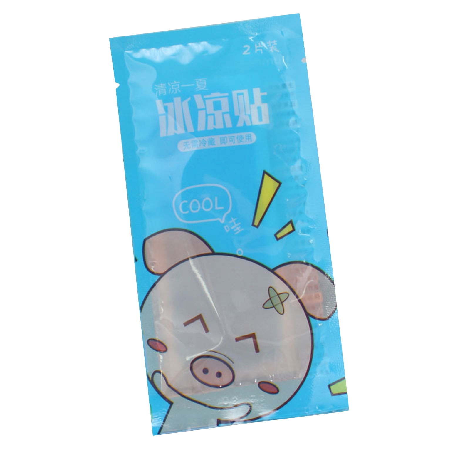 WIURAY Cleaning Supplies Kit Summer Student Anti-heat And Cooling Ice ...