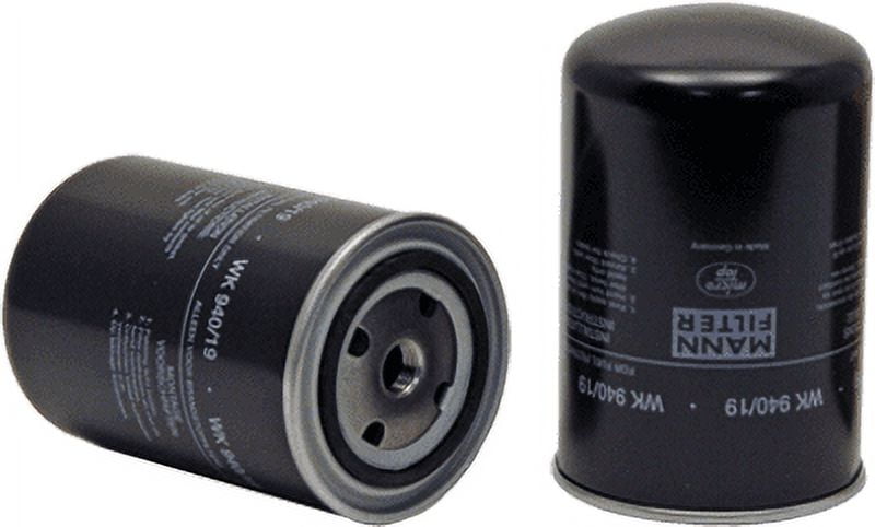 WIX Fuel Filter 33987 - Walmart.com