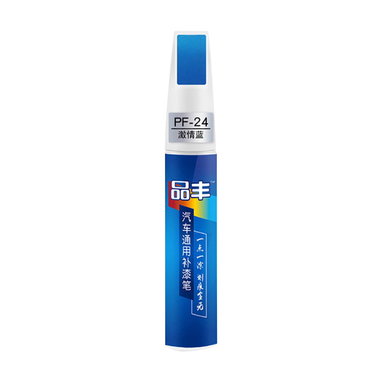 WLOELOEW Car Paint Repair Pen Color B 12Ml For Scratch Removal Vehicle ...