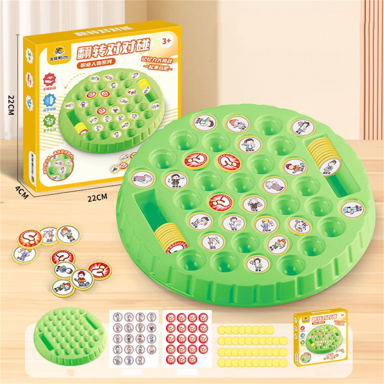 WLOELOEW D Flip-Flop Toys For Two Pairs Of Animals And Puzzle Desktop ...