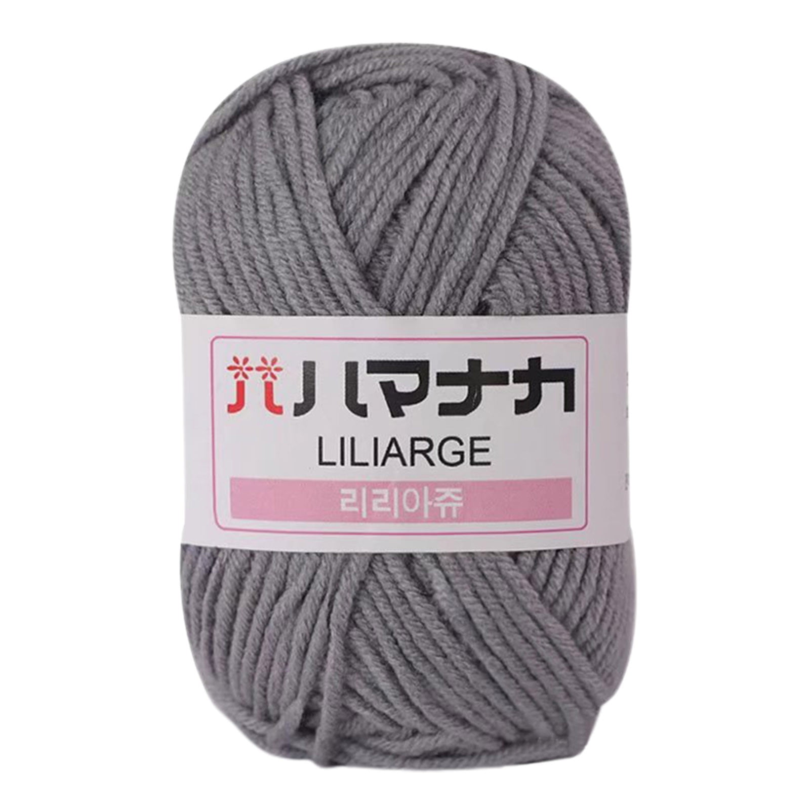 WLOELOEW Marled Effect Knitting Wool 100G Ball Color H Chunky Ice Yarn ...