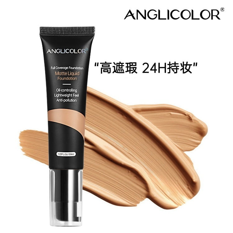 WMHZ Anglicolor cross-border hit liquid foundation conceals concealers for a long time without ...