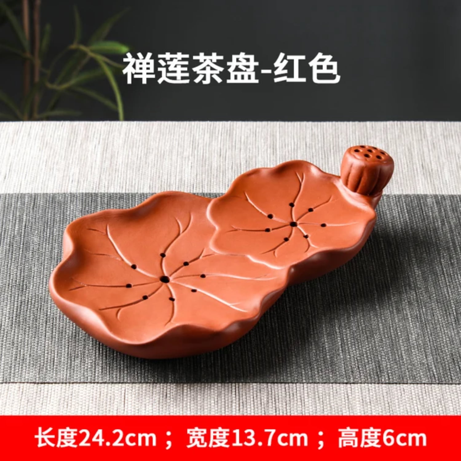 WMNGJA Beautiful and elegant Yixing Purple Clay Kettle enhances this stunning 150ml capacity ...