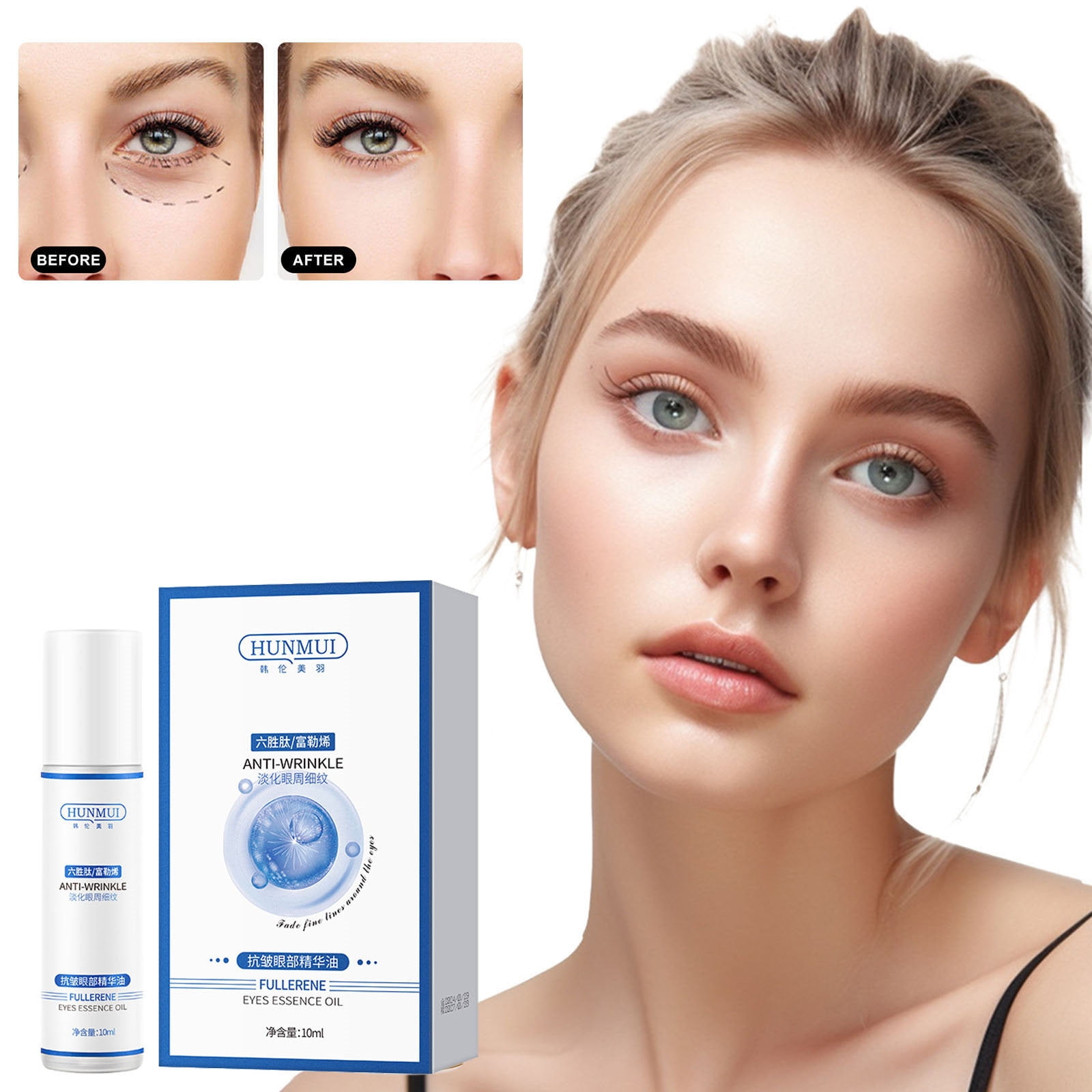 WMYBD Clearance!Eye Repair Serum Antiwrinkle Eye Serum Oil Dark Circles ...