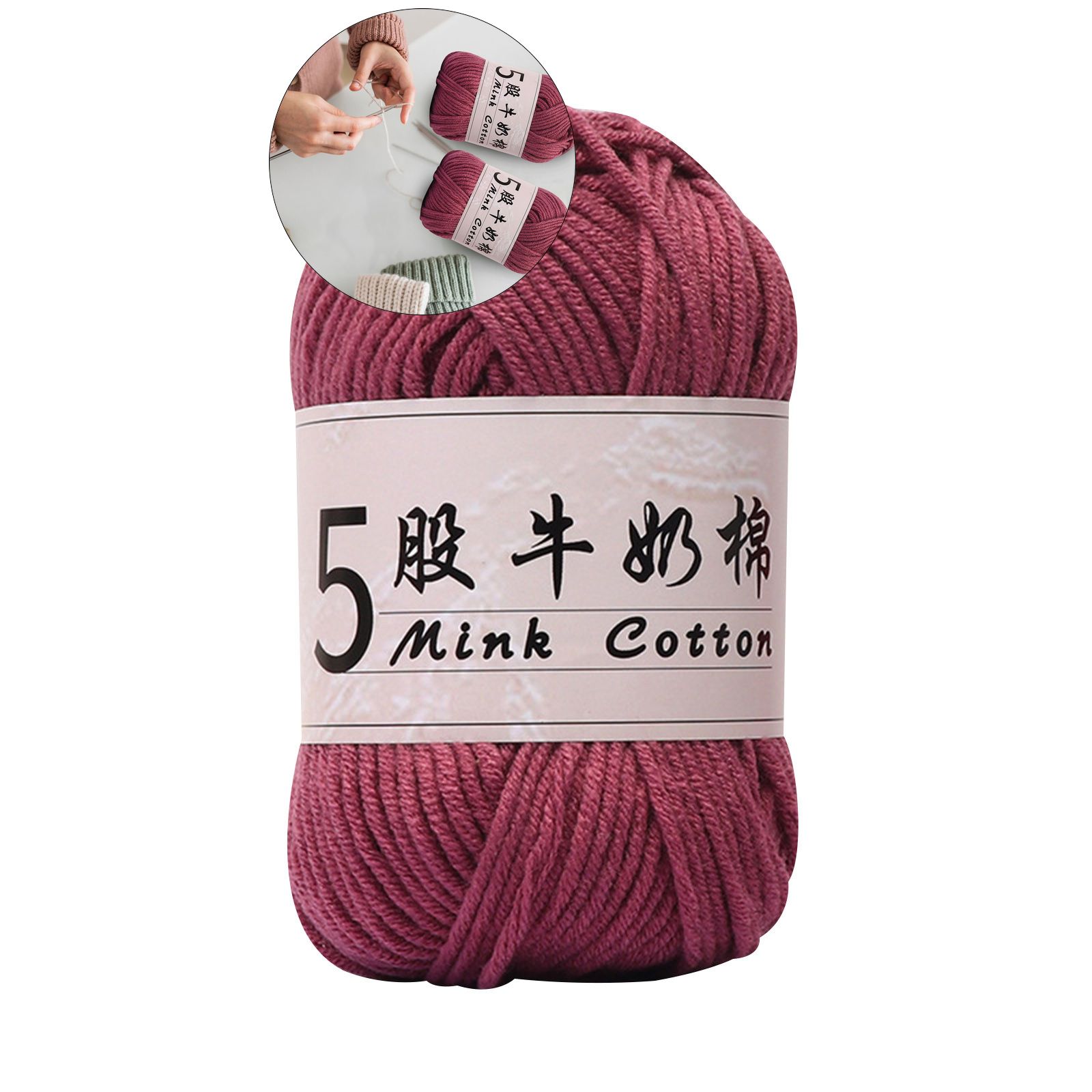 WNFJR 5 Strands Blend Milk Yarn Knitting Wool - Woolen Yarn Hand ...
