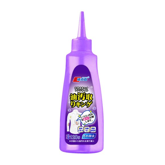 Detergents With Enzymes