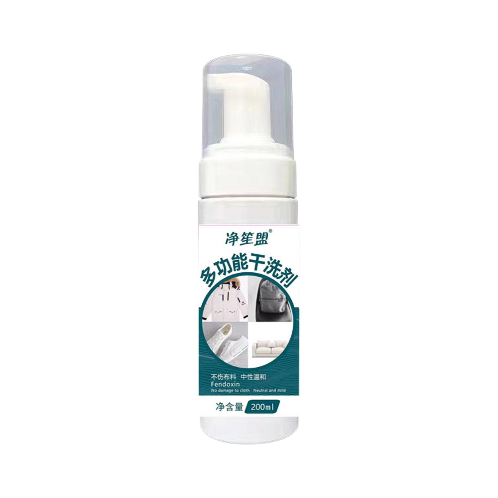 WNFJR Active Enzyme Oil Stain Remover Laundry Detergent for Colored ...