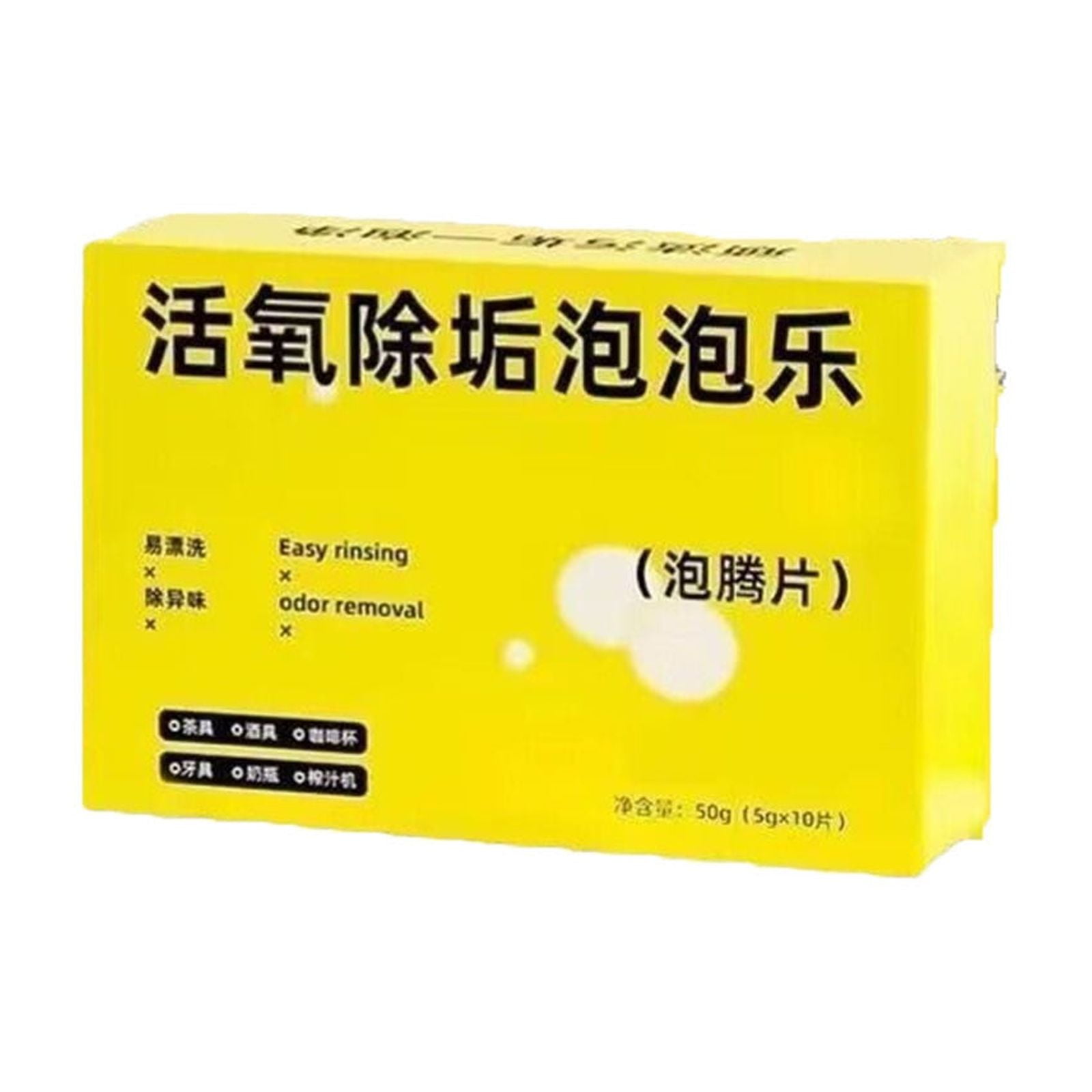 WNFJR Active Oxygen Descaler Limescale Remover Tablets Safe Water ...