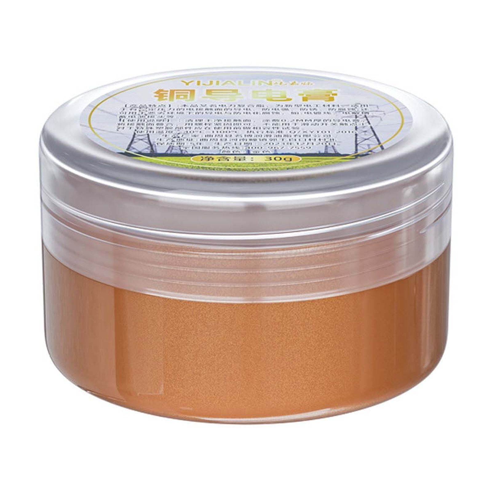 WNFJR Copper Conductive Grease Can, 30 g, Warm Brown - Walmart.com