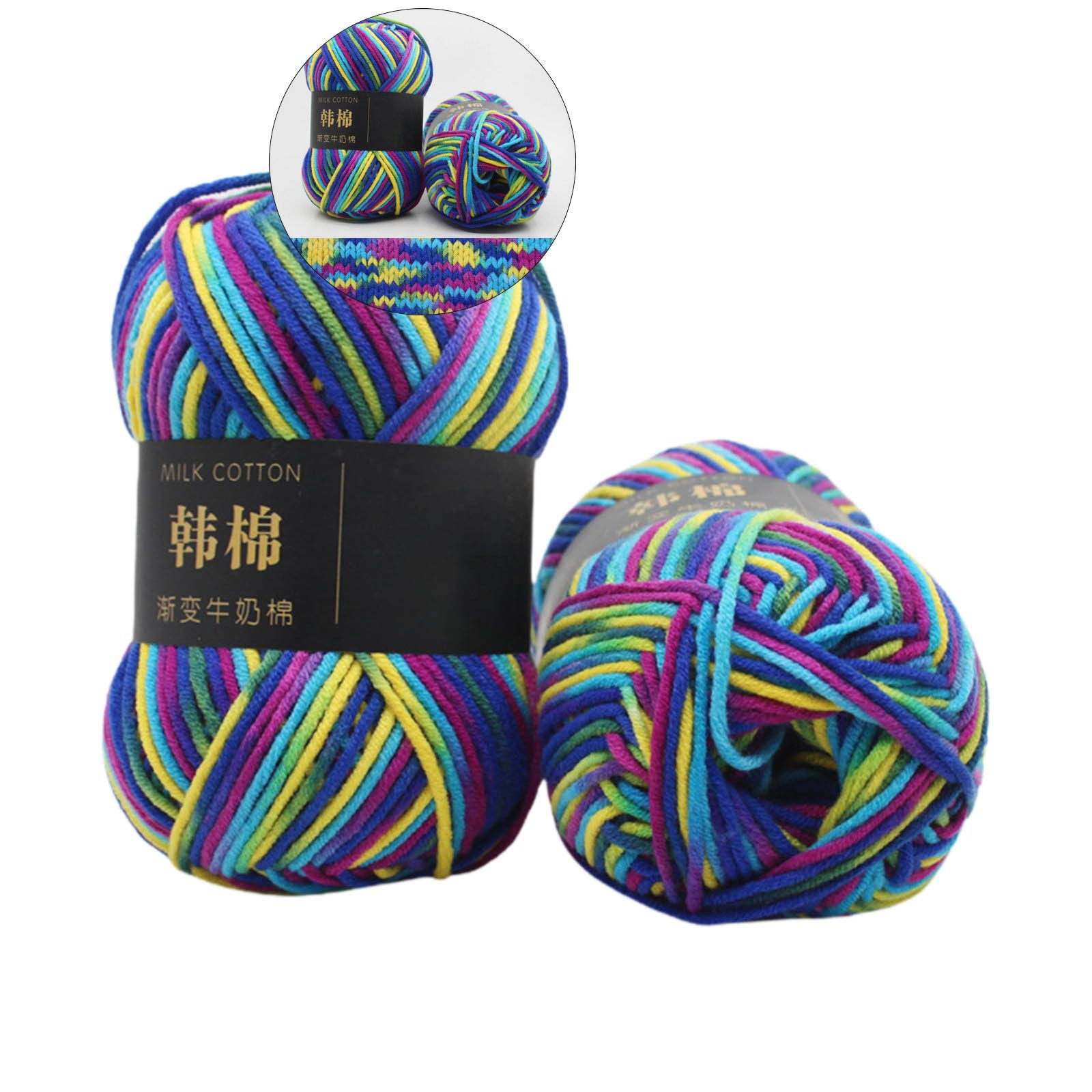 WNFJR Crochet/Knitting Rainbow Yarn, Multicolor Variegated Acrylic Yarn ...