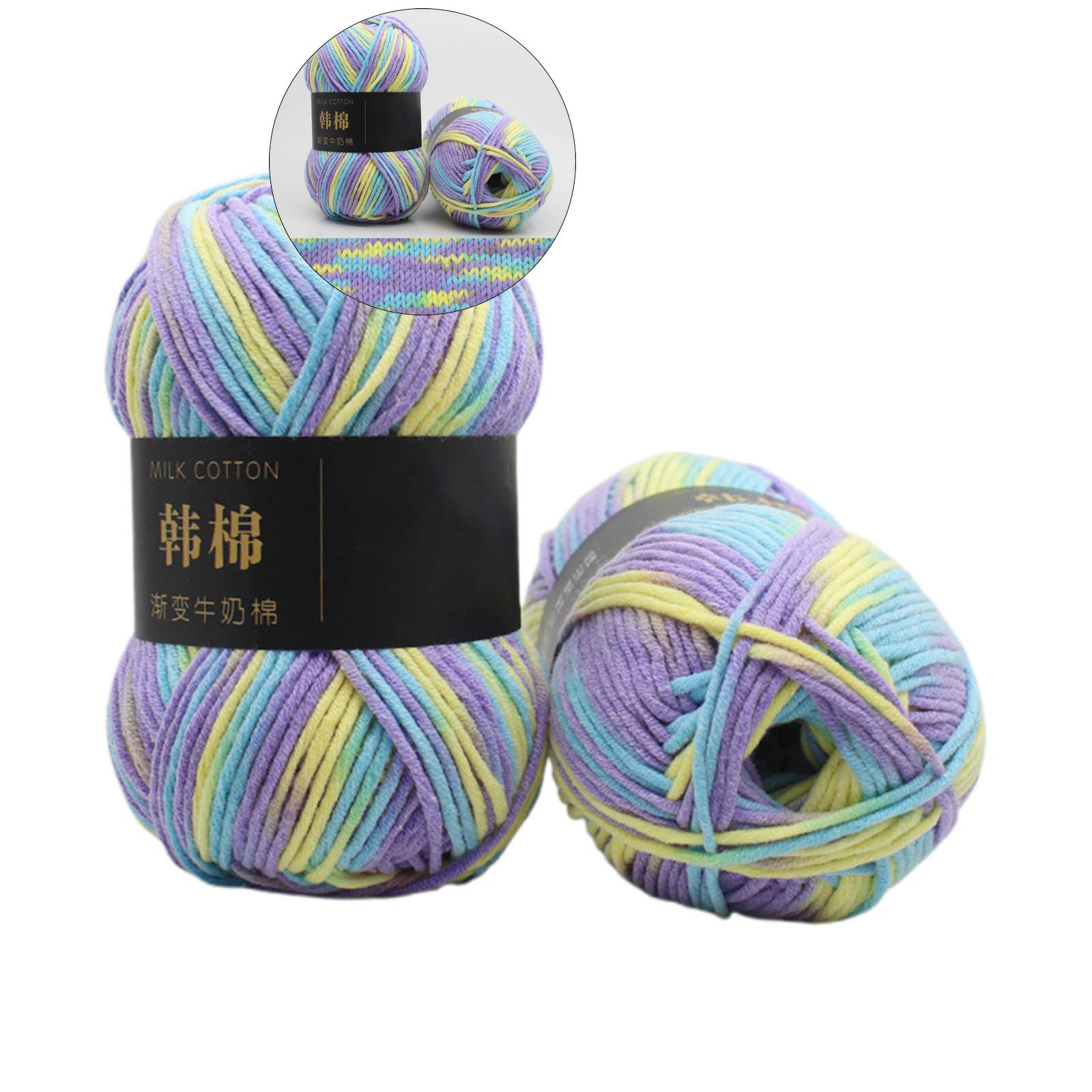WNFJR Crochet/Knitting Rainbow Yarn, Multicolor Variegated Acrylic Yarn ...