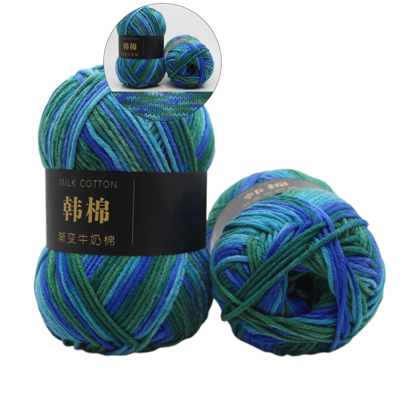 WNFJR Crochet/Knitting Rainbow Yarn, Multicolor Variegated Acrylic Yarn ...