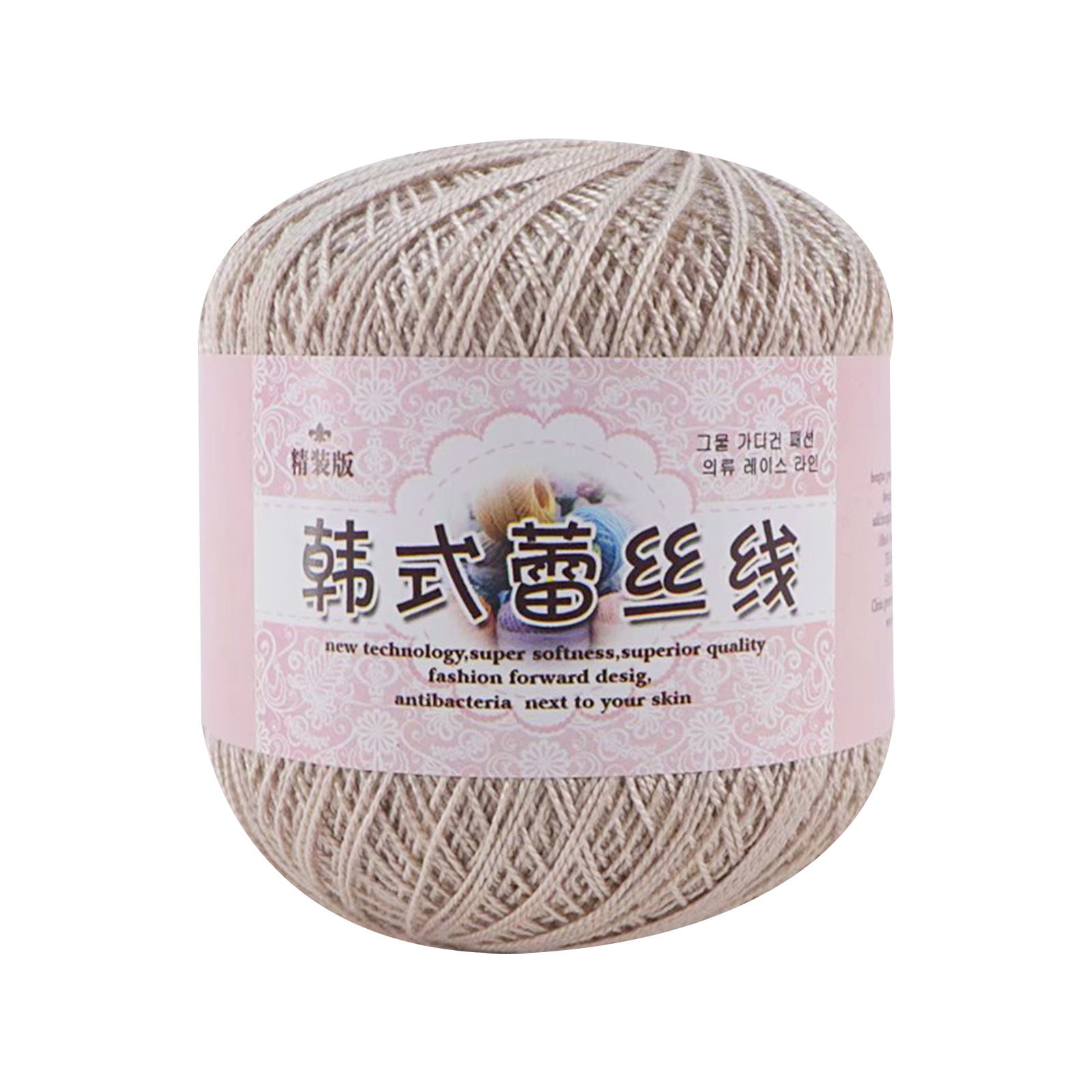 WNFJR Hand Woven Lace Thread Crochet Yarn - Soft & Lustrous, Ideal for ...