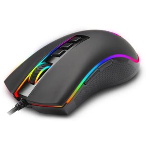 Onn Gaming Mouse Website