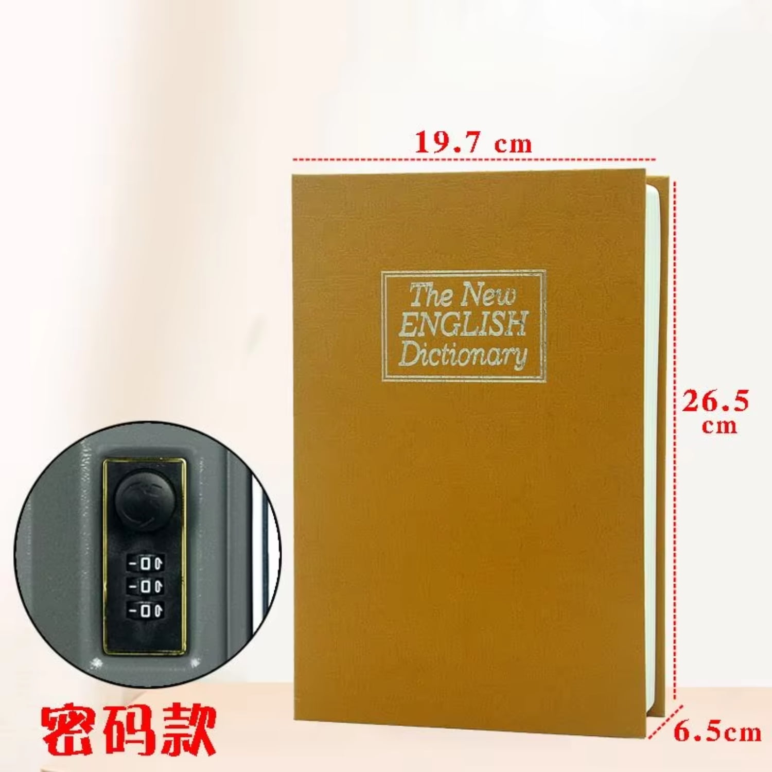WNGNNG Secure Book Safe with Lock - Password Box for Key and Money ...