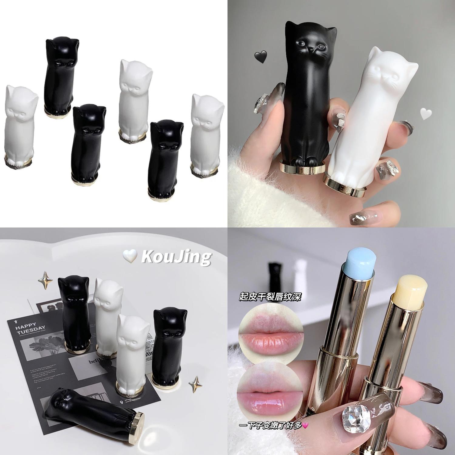 WNGXOXA 3 sets/ 5sets Black and white cat Lipstick to prevent dryness ...