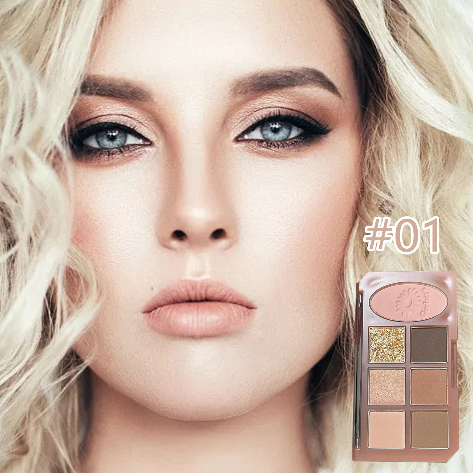 WOAHU Honest Beauty Eyeshadow 7 Color Eye Shadow Tray Pearlescent Nude ...