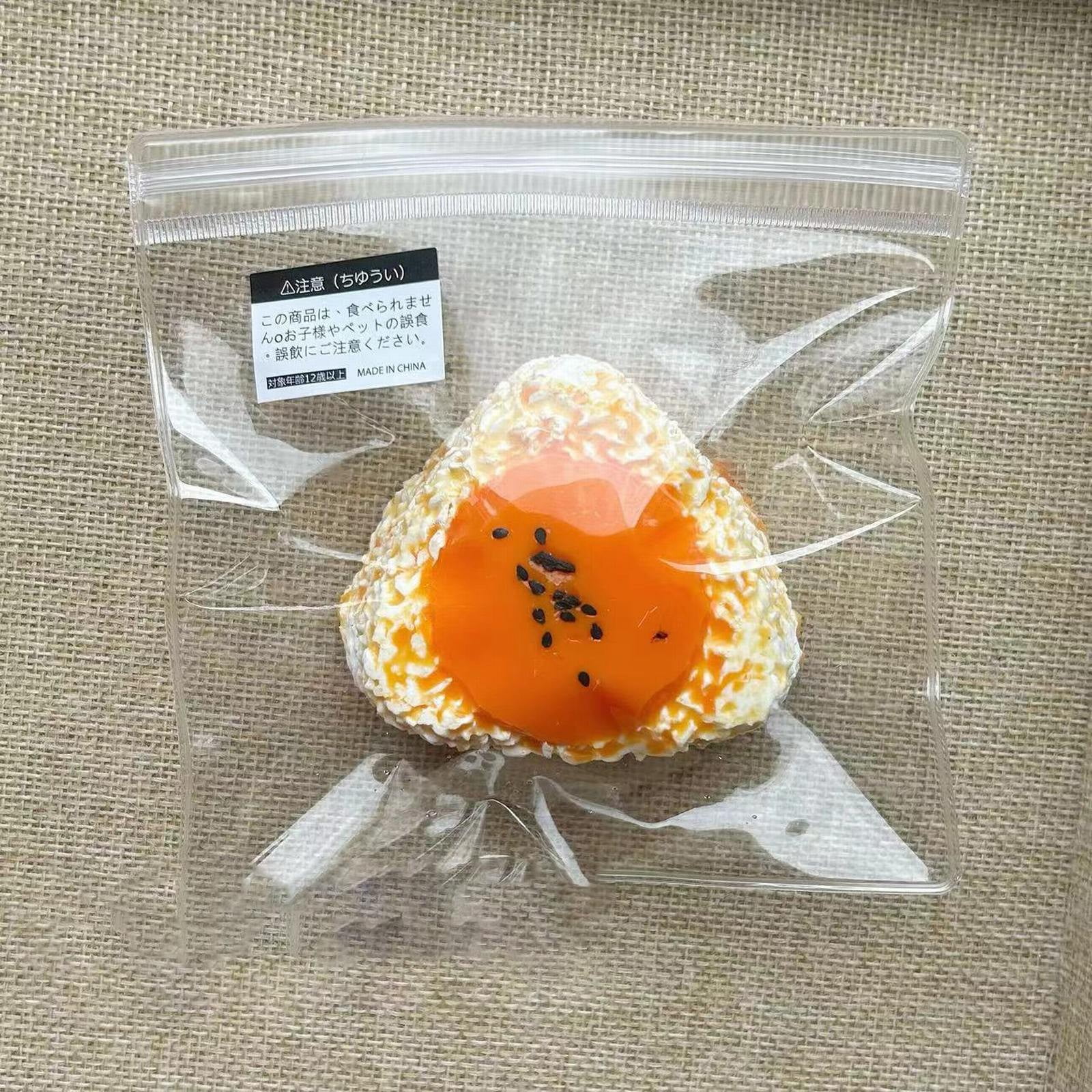 WOCACHI Handmade Taba Squishy Rice Ball Silicone Squishy Toy for Stress ...