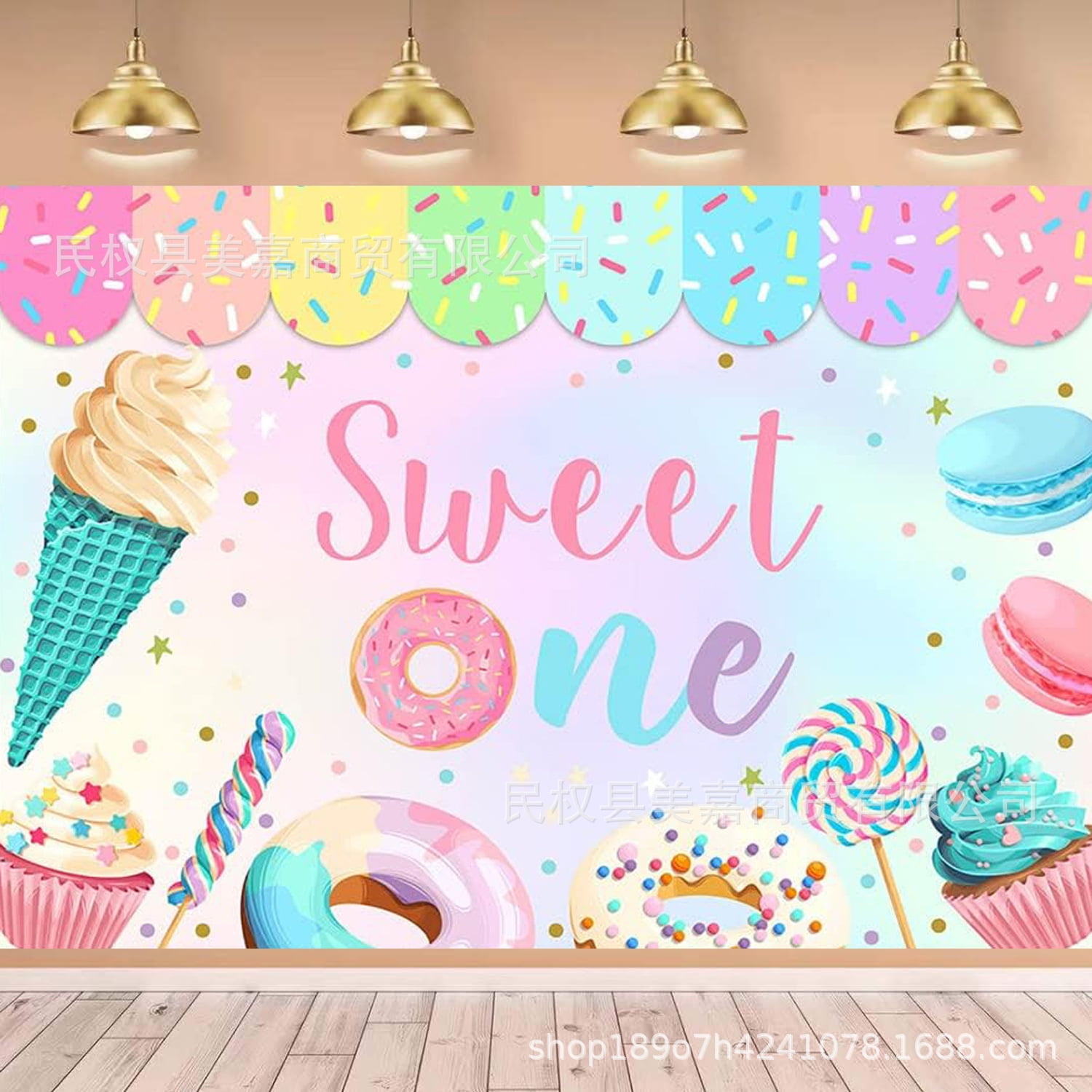 WODJR Sweet One 1st Birthday Backdrop Banner Donut Ice Cream Party ...