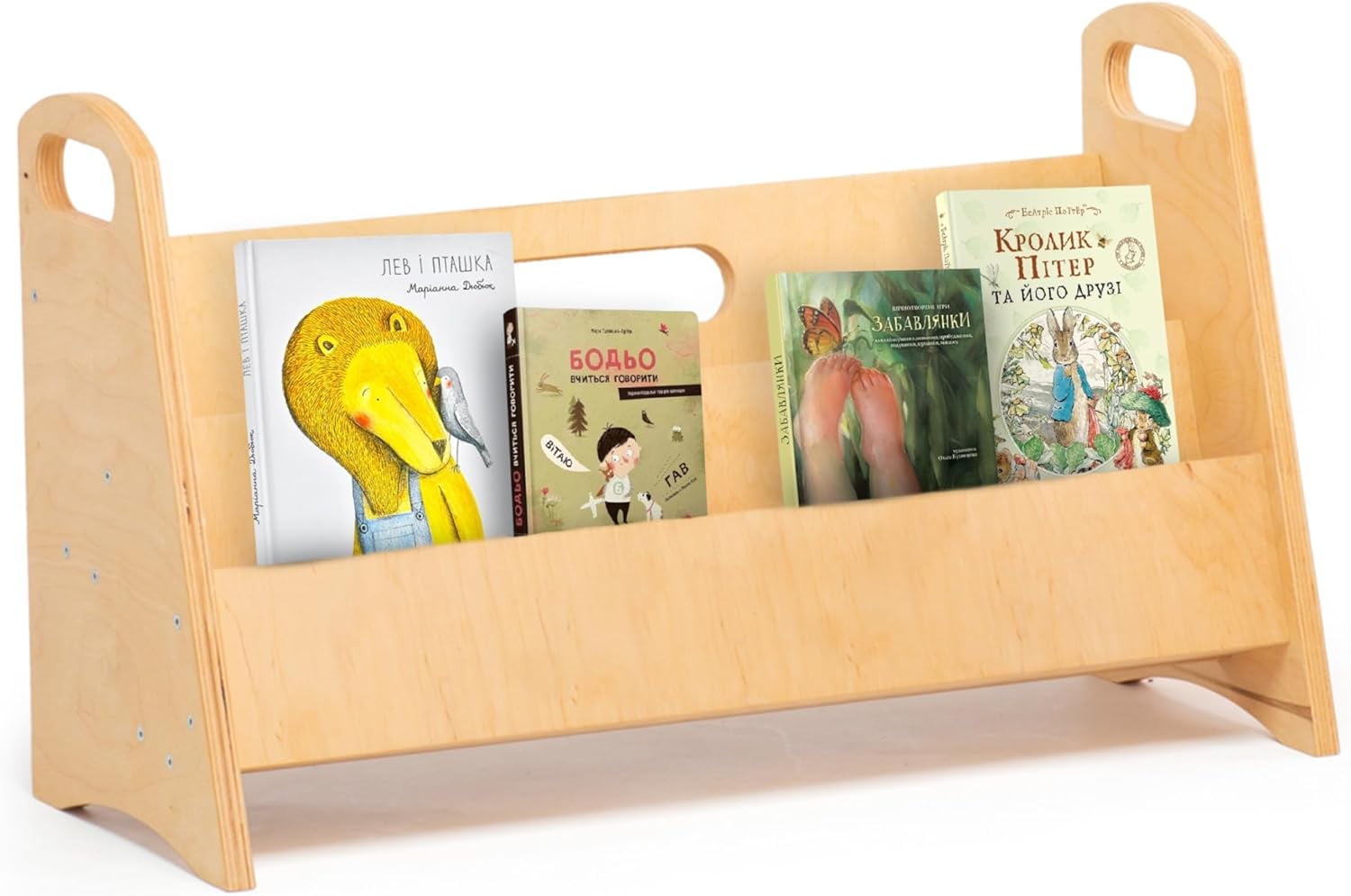 WOOD&ROOM Kids Bookshelf - Montessori Book Display Shelf - Small ...