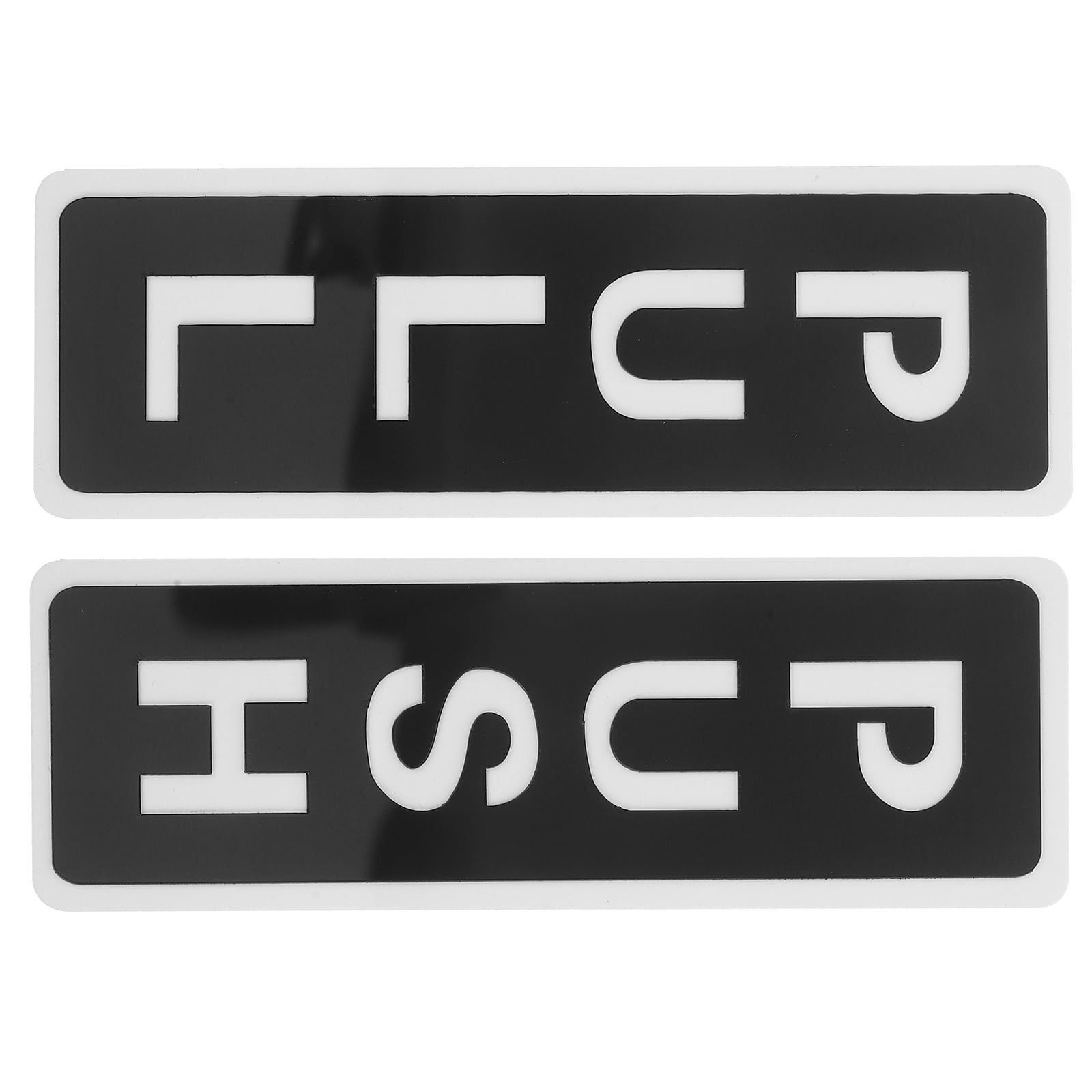 WORGEOUS 1 Set Double Layer Acrylic Push Pull Door Sign Door Pull And ...