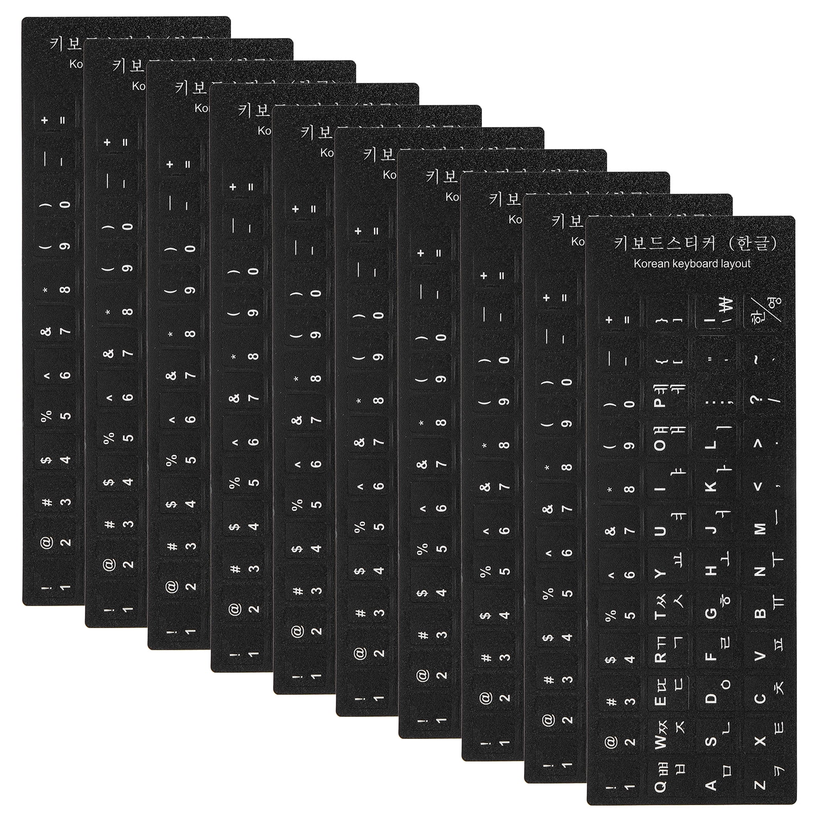 WORGEOUS 10pcs Universal Foreign Language Keyboard Stickers Keyboard ...