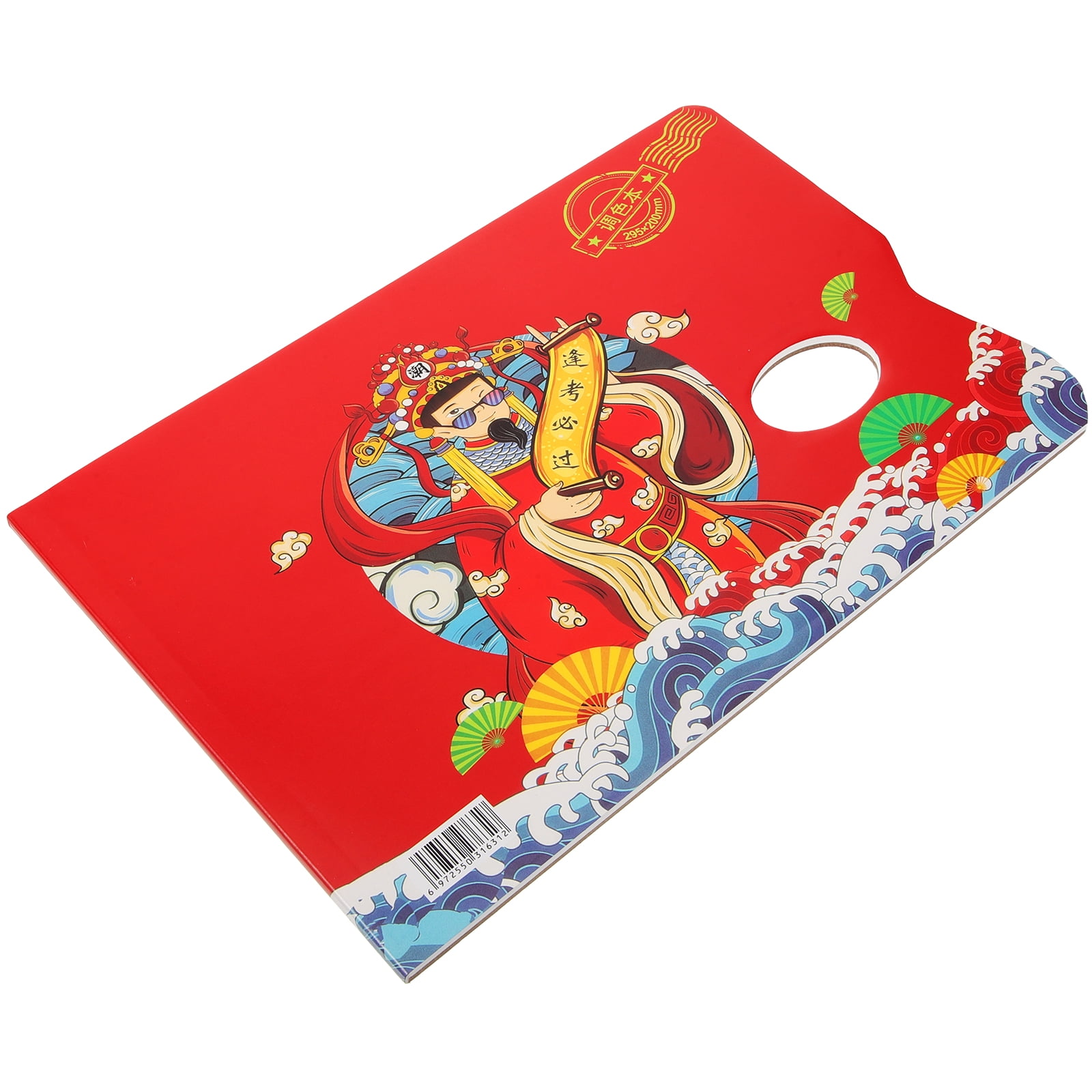 Multi Functional Color Palettes for Modulation Use Paint Mixing Trays ...