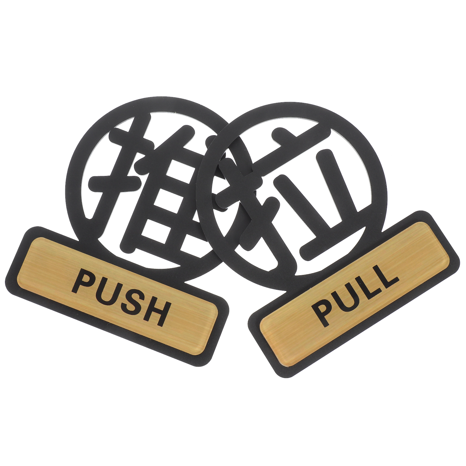 WORGEOUS 2 Pcs Sliding Door Plate Store Sign Toilet Replaceable ...