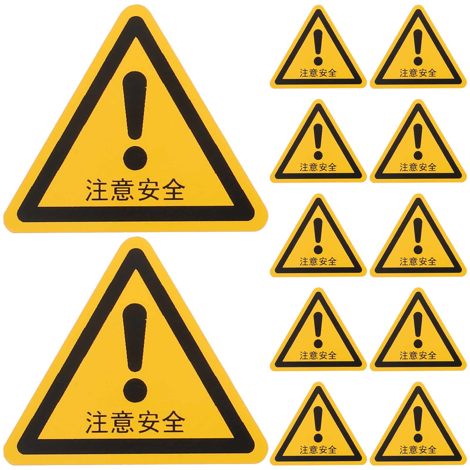 WORGEOUS 24 Pcs Decal Sticker Labels Warning Sign Stickers - Walmart.com